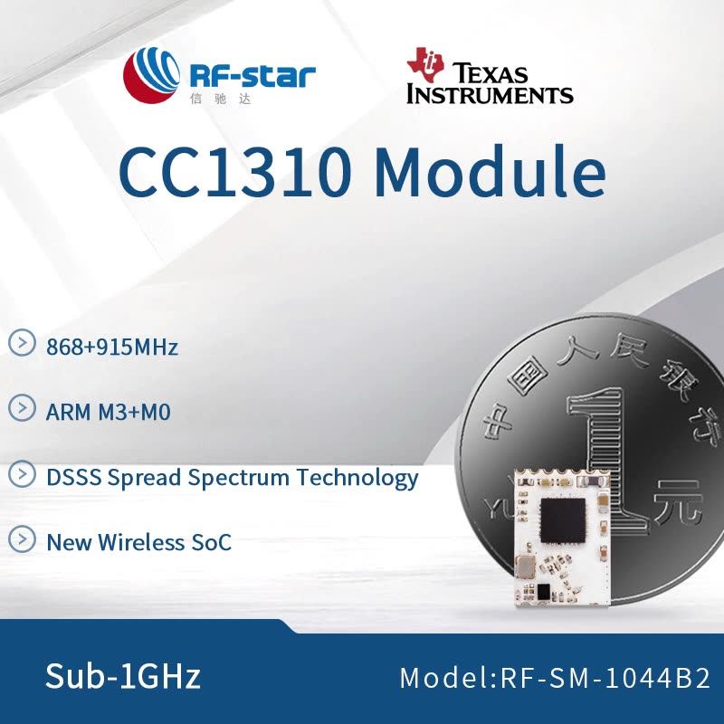 Cc1310rsm小尺寸超低功耗868 Mhz 915 Mhz模块rf-sm-1044b2 Cc1310模块用于智能灯泡 - Buy 用于智能 ...