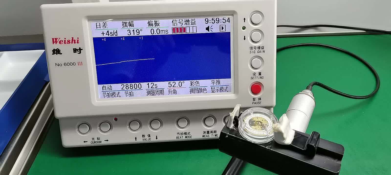 Sellita Sw200-1 Automatic Movement Mechanical Watches Self-winding With ...