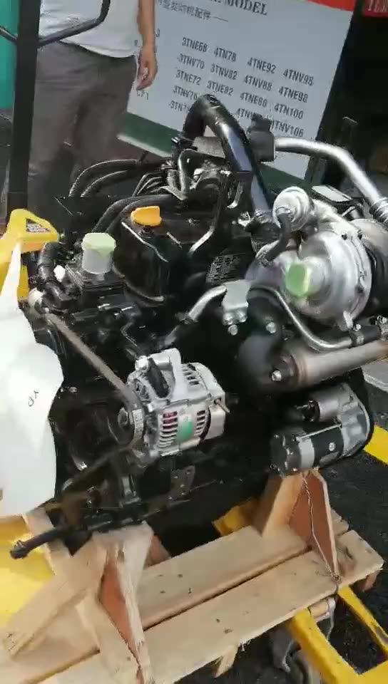 Aite Original 4tne98 4tnv94 4tnv88 3tnv88 3tnv98 3tnv82 3tne98 Engine ...