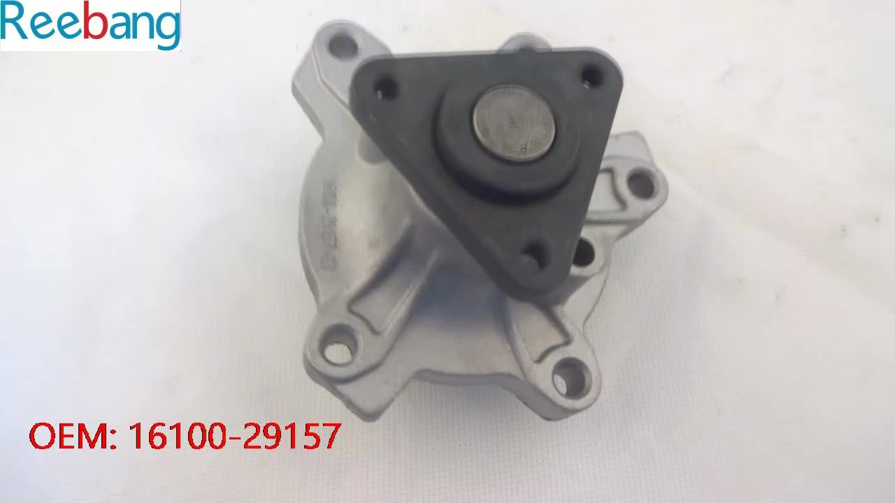 Good Quality Water Pump For Toyota Vios Yaris 1nz 2nz Oe 16100-29157 ...