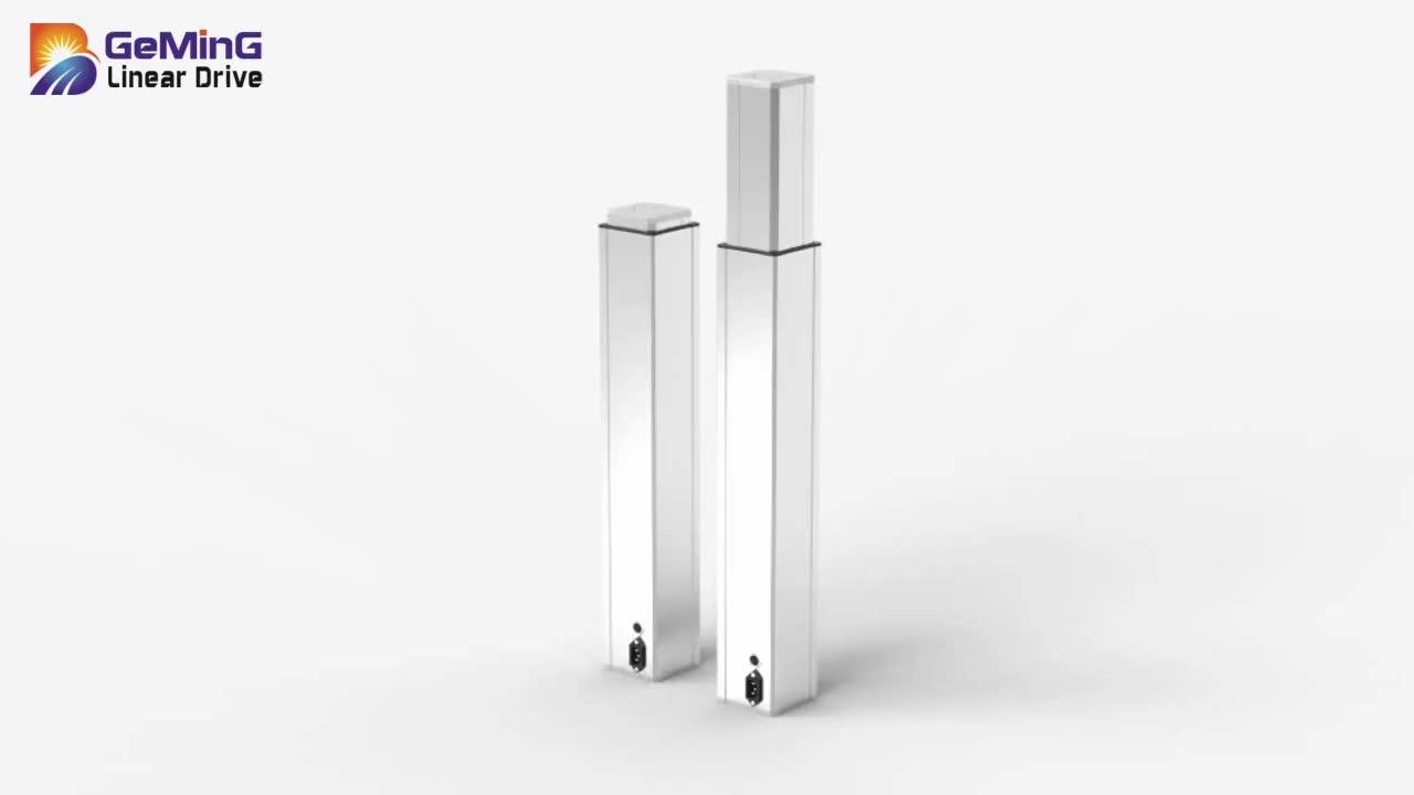 12v 24v Electric Lifting Column Linear Actuator Lift Set Low Noise For ...