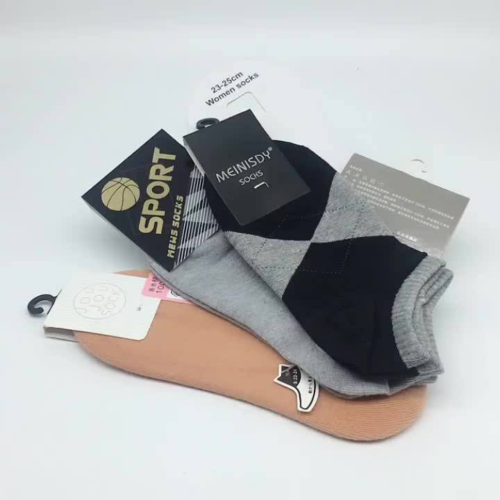 Wholesale Custom Cardboard Paper Card Sock Packaging - Buy Folded Hang ...