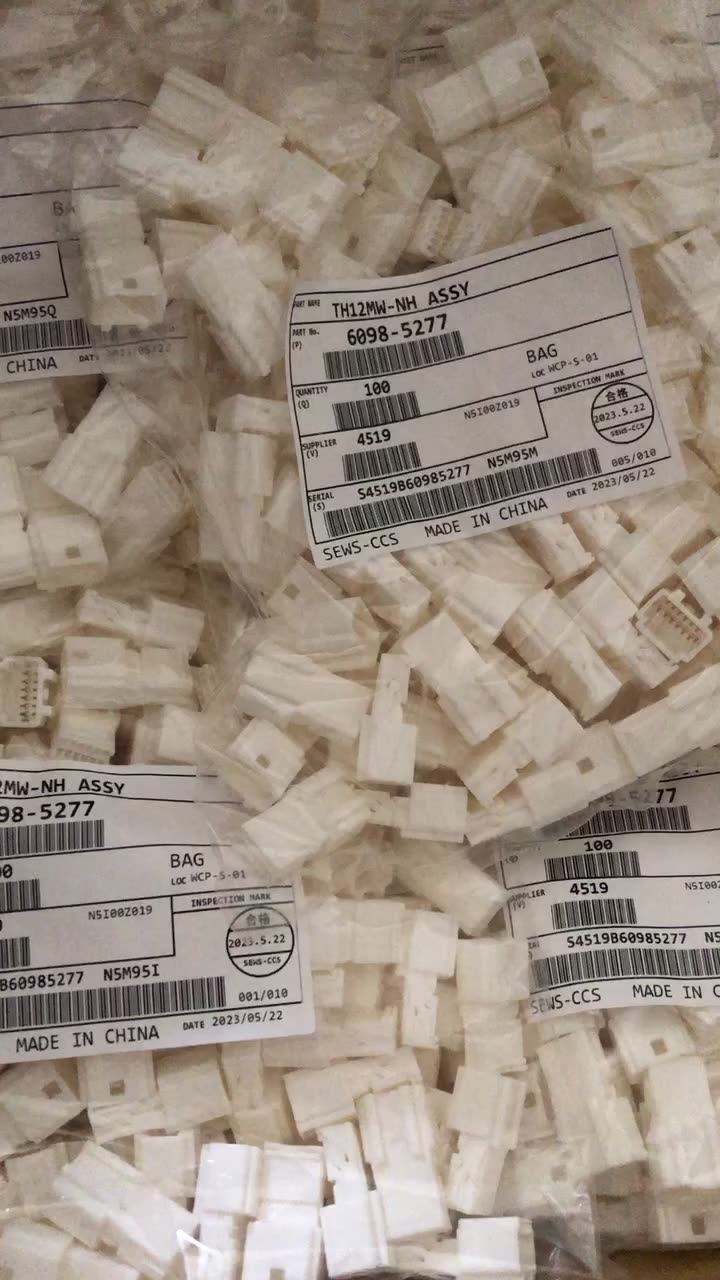 进口原装住友6098-5277接插件60985277连接器SUMITOMO护套胶壳-阿里巴巴