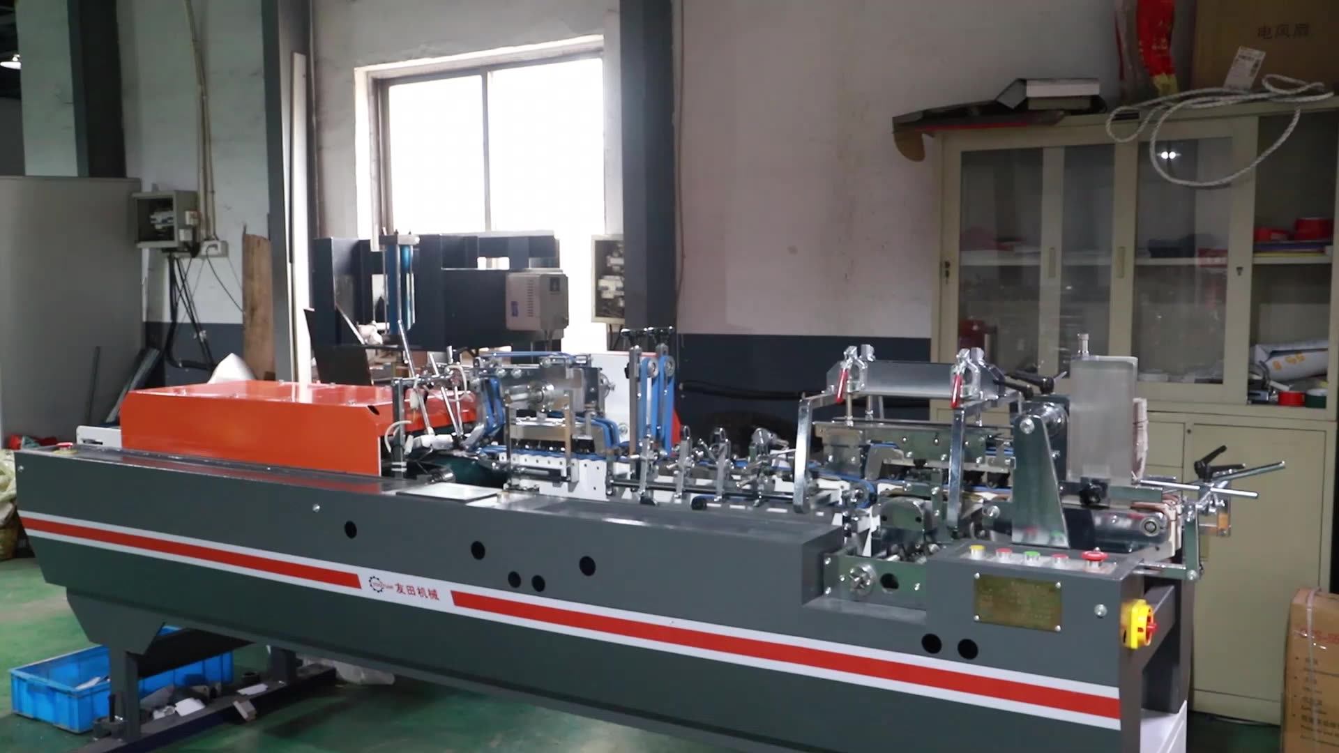 Zh-300 Small Automatic Mini Folder Gluer Machine Electric Cartons Line ...