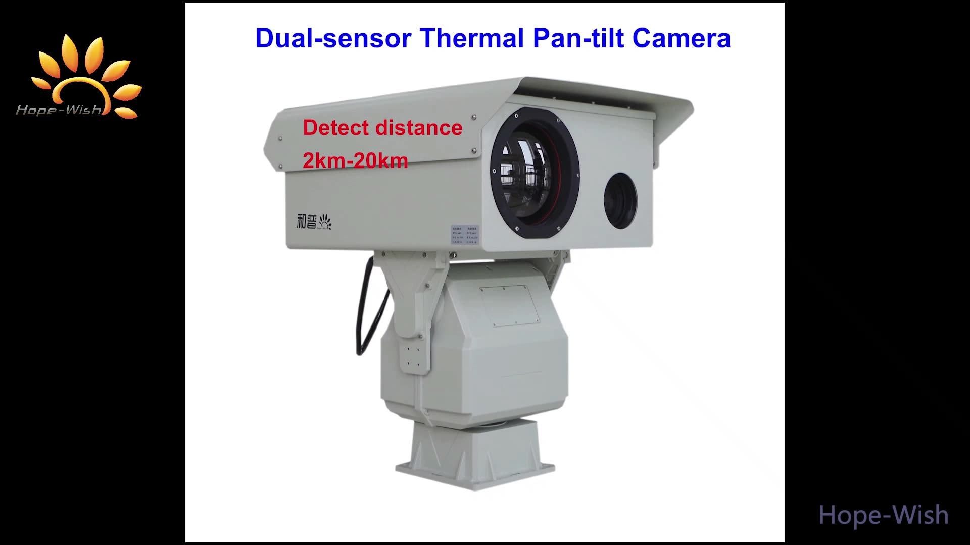 6km Long Range Ptz Forest Fire Prevention And Alarm Thermal Imaging ...