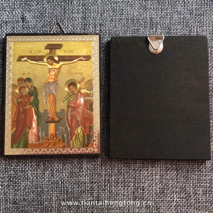 Religious Wood Plaque Orthodox Wall Hanging Wood Tablet With Orthodox ...