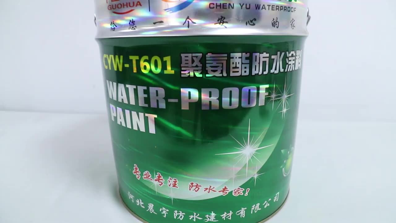 2 Component Solvent Based Pu Liquid Rubber Waterproofing Painting Anti ...