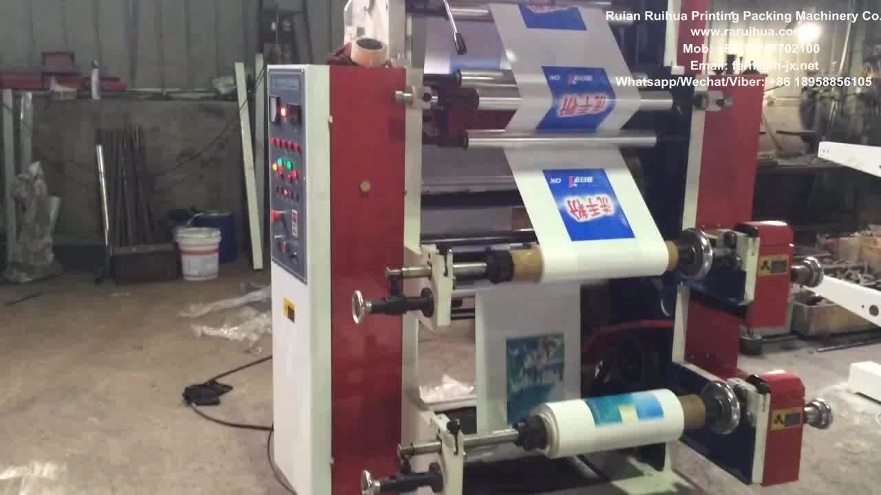 Double Côtés Impression 2 Couleurs Flexo Machine D'impression Numérique ...