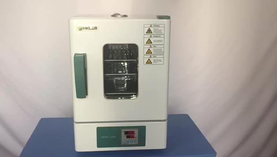 Mklab Portable Laboratory Microbiology Incubator,18l,With Ce,2 Years ...