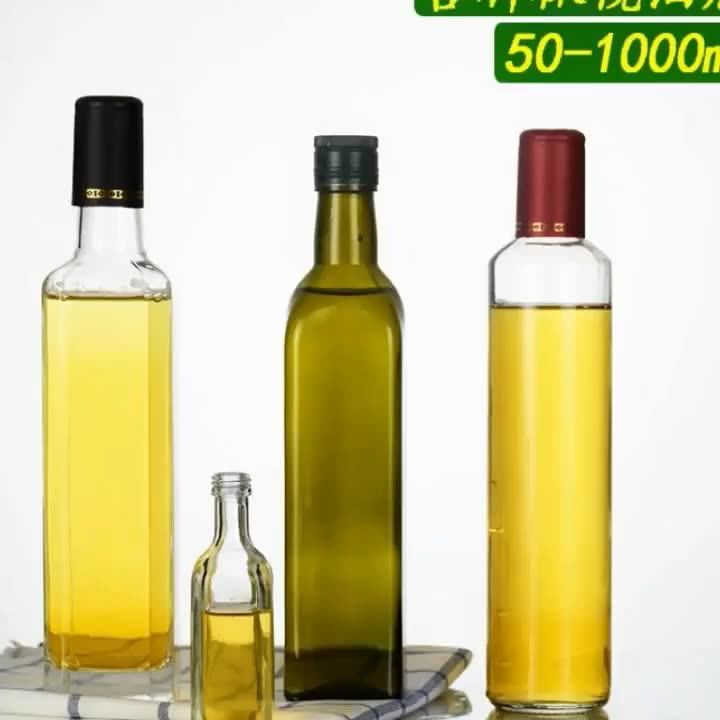 Botella De Vidrio Vacía Para Aceite De Oliva,Botella De Vidrio Para ...