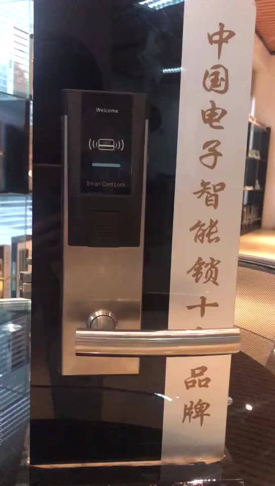 Free System 304 Stainless Steel Swipe M1 T57 Smart Card Hotel Rf Smart ...