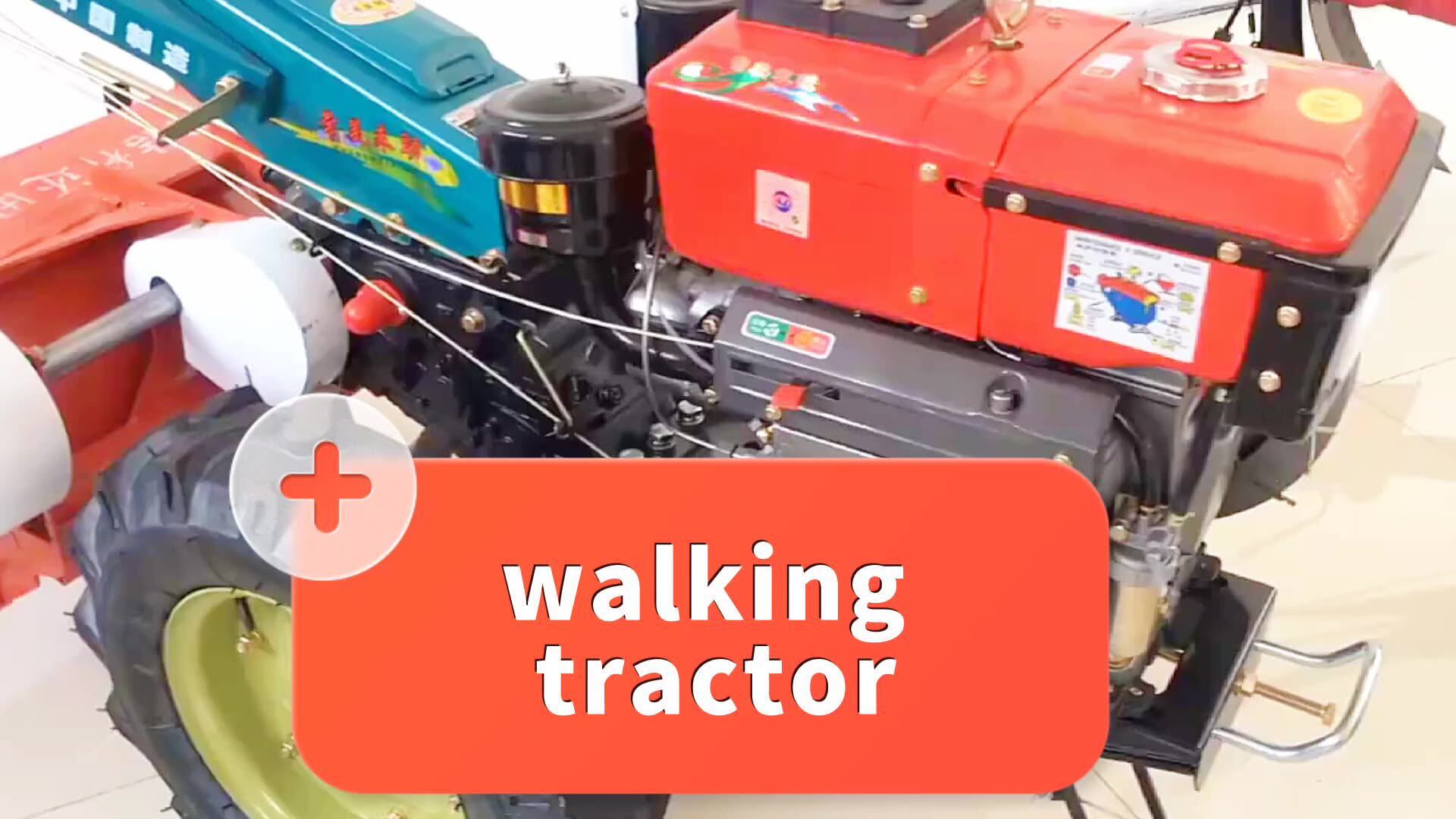 15hp 18hp 22hp 25hp Mountain Orchard Cultivators Walking Tractor Diesel ...