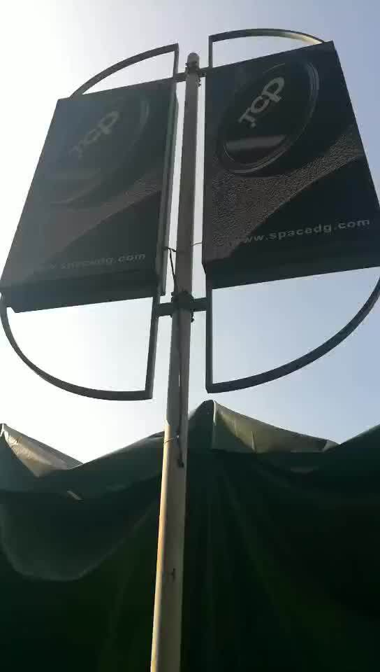 Poster Advertising On Pole,Outdoor Double Side Advertising Board - Buy ...