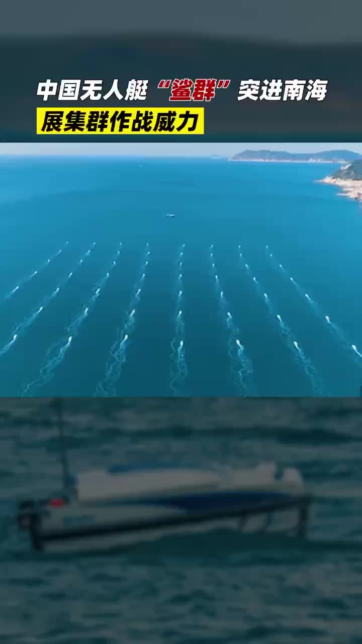 Hydrographic Survey Boat Bathymetric Survey Unmanned Survey Boat Usv ...