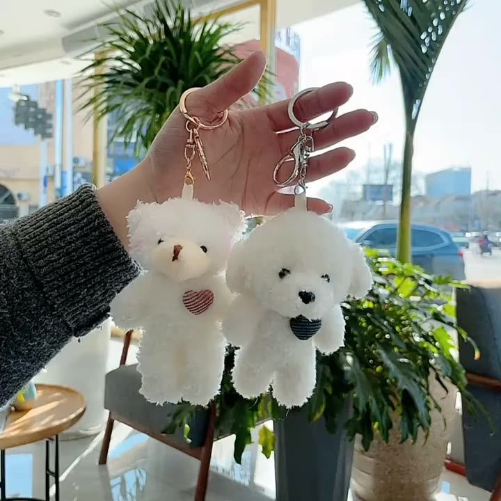 Custom Cute Small New Stuffed Toys Plush Doll Toy Keychain Bear Keyring ...