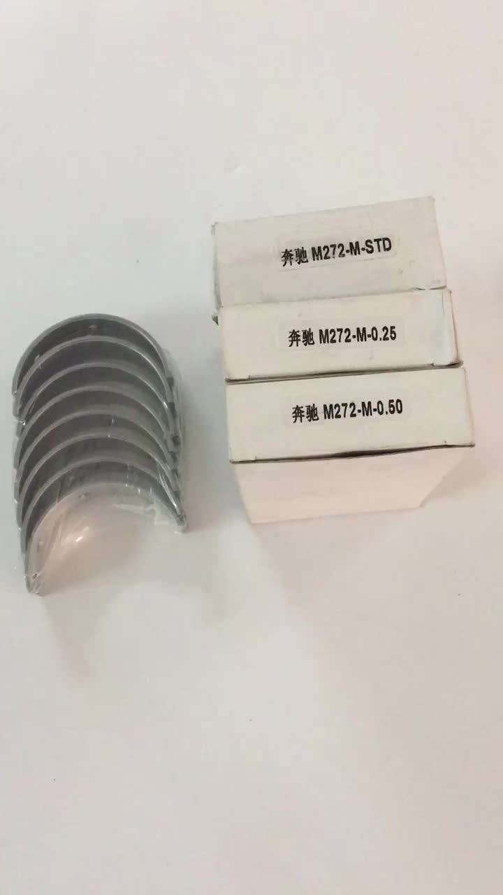 2720331201 2720331402 2720333902 2720334901 Crankshaft Main Bearing For ...