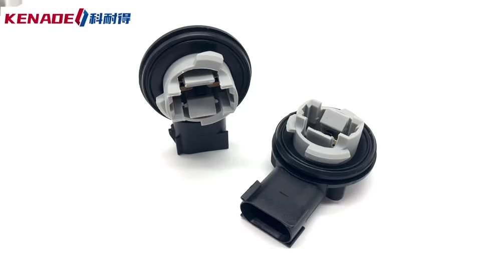 68226719AA 适用道奇RAM150025003500 2010-2018尾灯插座汽车灯座-阿里巴巴