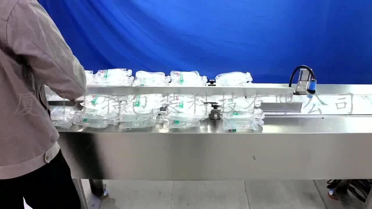 High-speed Packaging Machine For Medical Infusion Bag - Buy Infussion ...