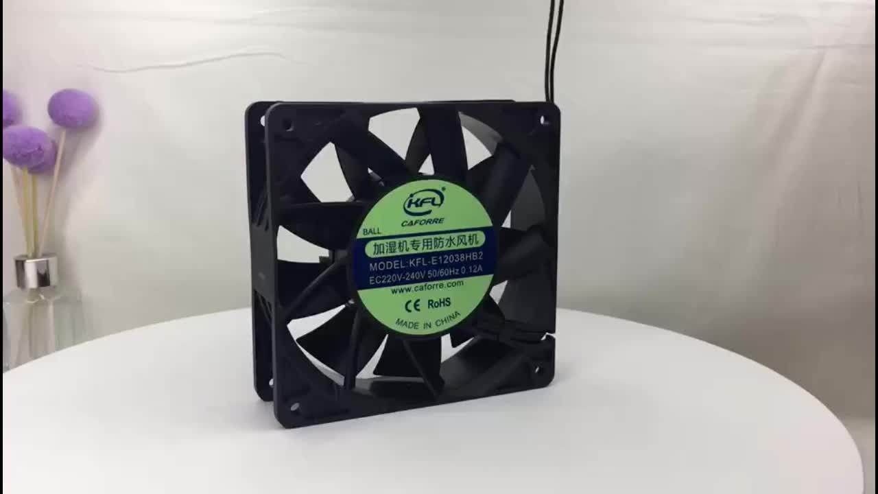 4 Inch 120mm 12v 120x120x38 Mm 12038 Dc Brushless Axial Cooling Fan ...