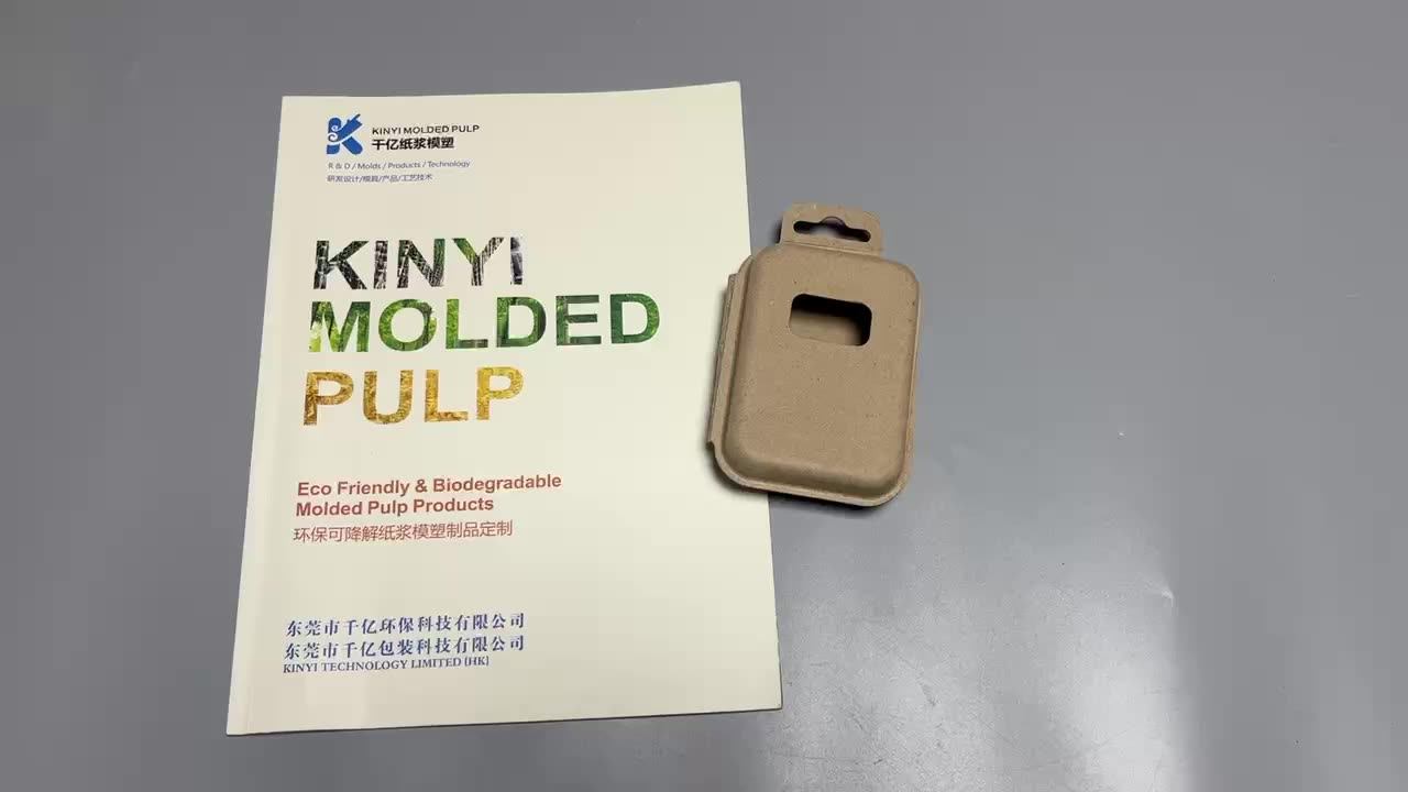 Customized Molded Pulp Tray Paper Packing Tray Recycle Packaging Molded ...