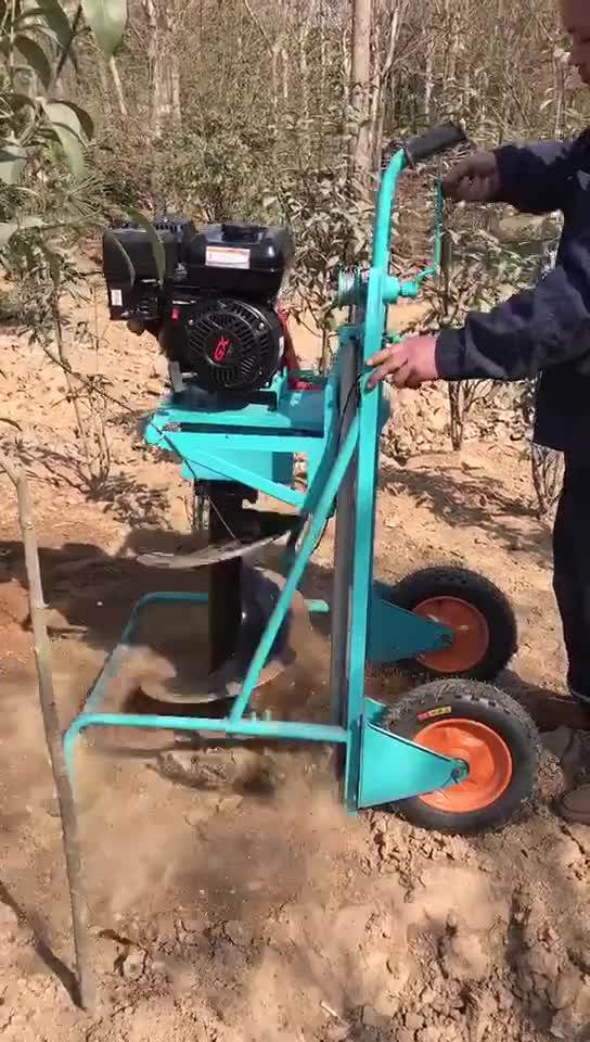 Portable Tree Planting Digging Machines Hole Digger Earth Auger Machine ...