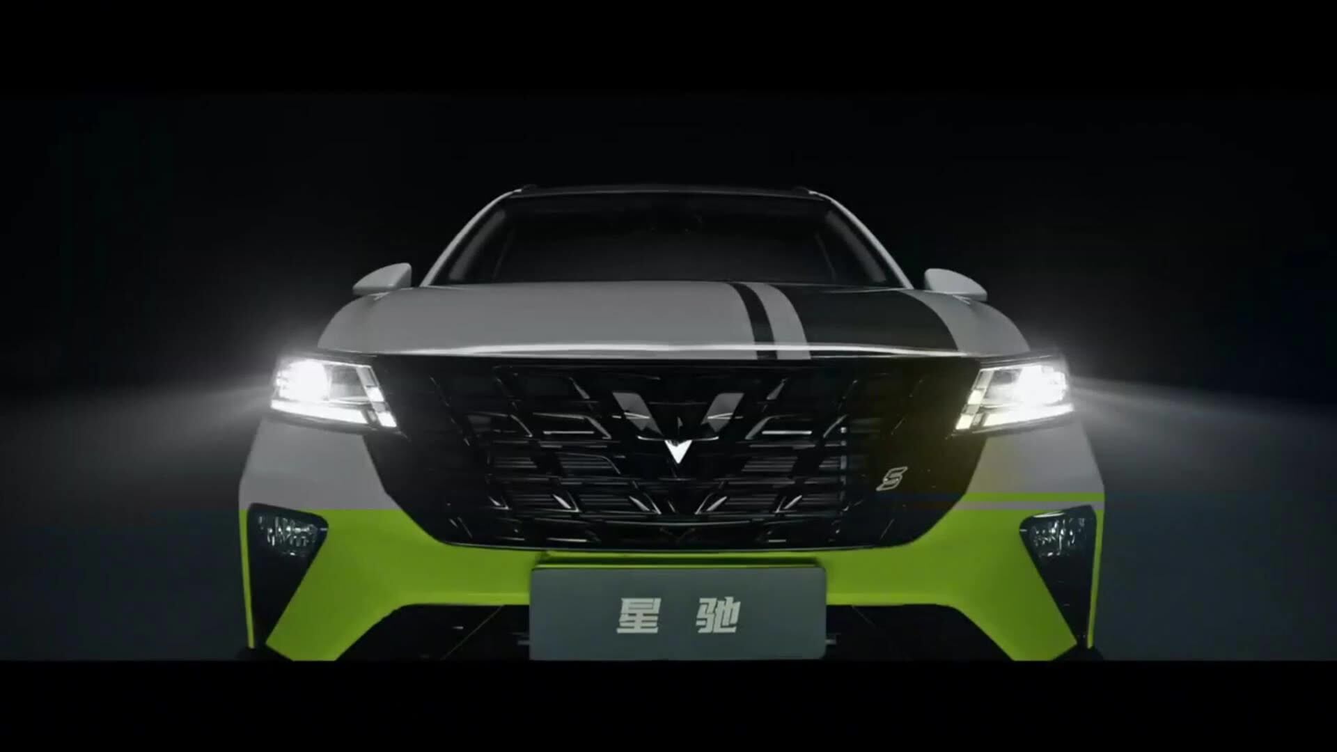 2s Suv In China Wuling Xingchi 2022 Model Cvt Cool Model New Cars Type ...