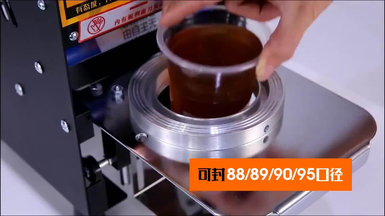 Small Manual K Cup Sealer Sealing Plastic Cup Machine Parts - Buy Cup ...