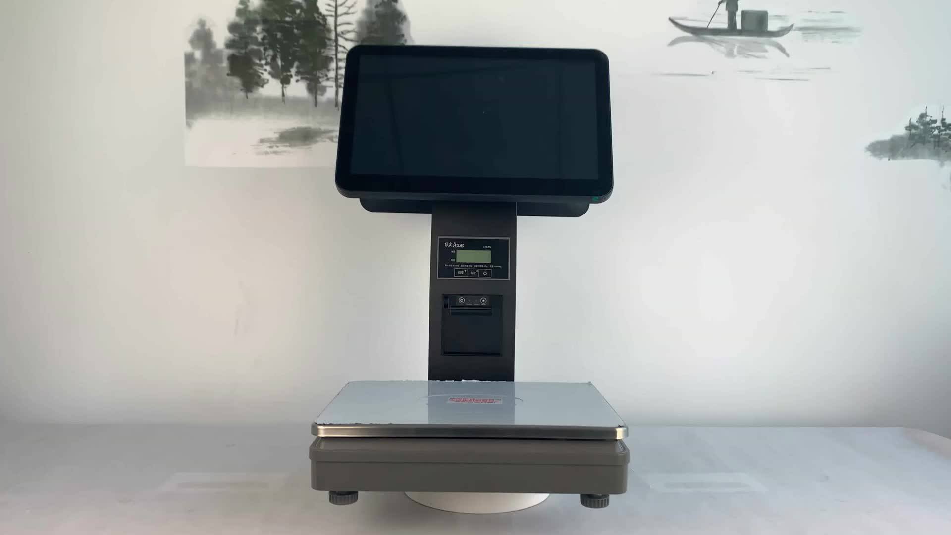 15.6 Inch Scale Pos System Cashier Machine Pos Machine With Xprinter ...