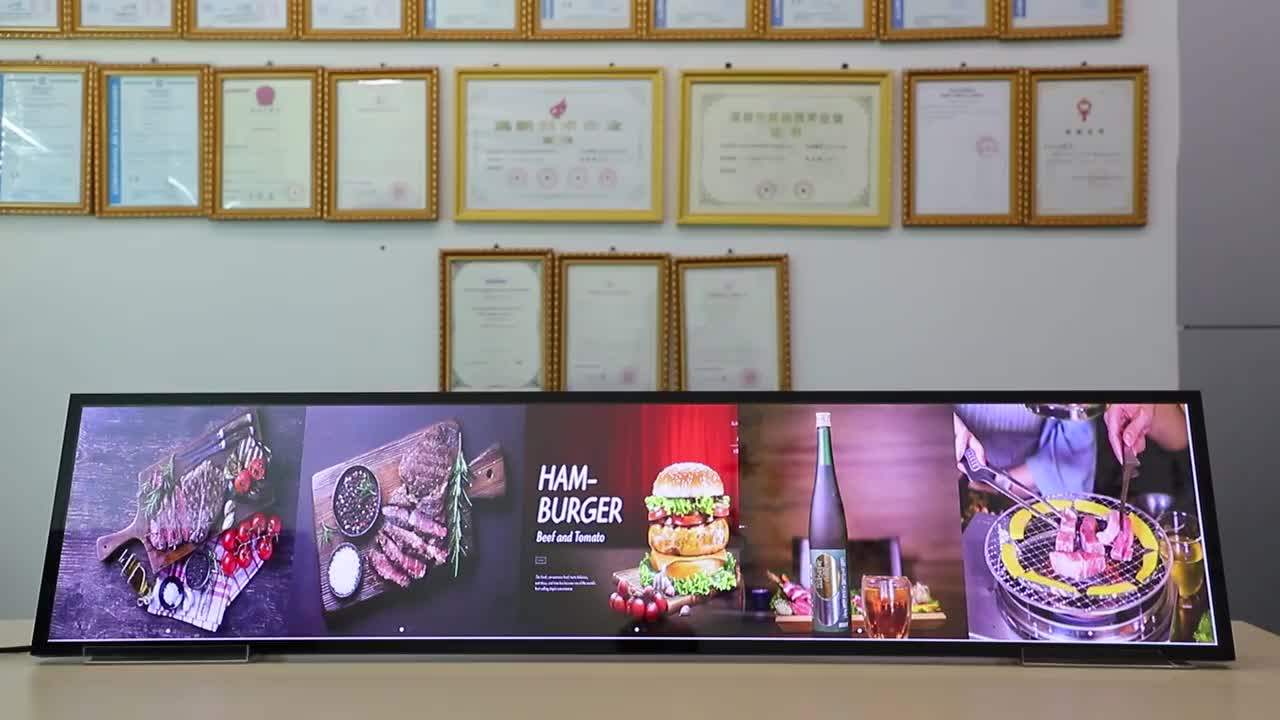 Shelf Edge Ultra Wide Screen Display Stretched Bar Lcd Open Frame ...