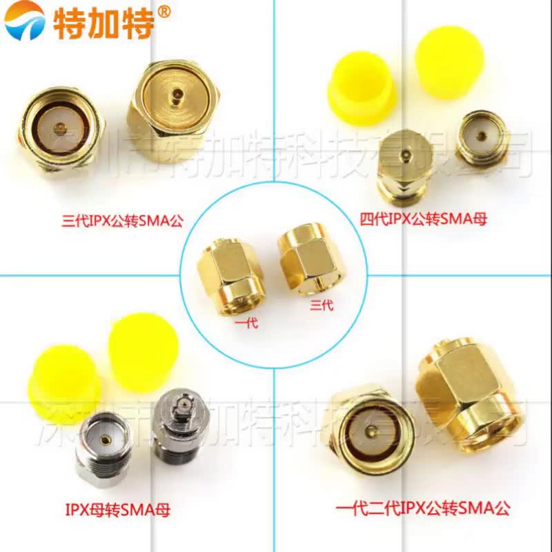射频RF同轴连接器 SMA-KF-3 2孔菱形 铜体长3MM外螺内孔天线座-阿里巴巴