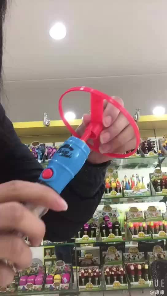 Shantou Juqi Candy Toys Flying Disk Flying Saucer Kidsmania Candy Toy ...