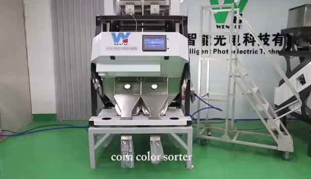 Electronic & Stable Quality&automatic Grain/rice/wheat/bean/corn/seed ...