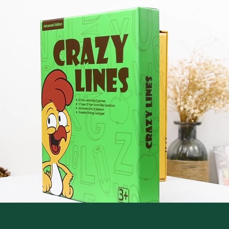 Montessori Kids Word Spelling Game Wood 26 English Letters Early ...