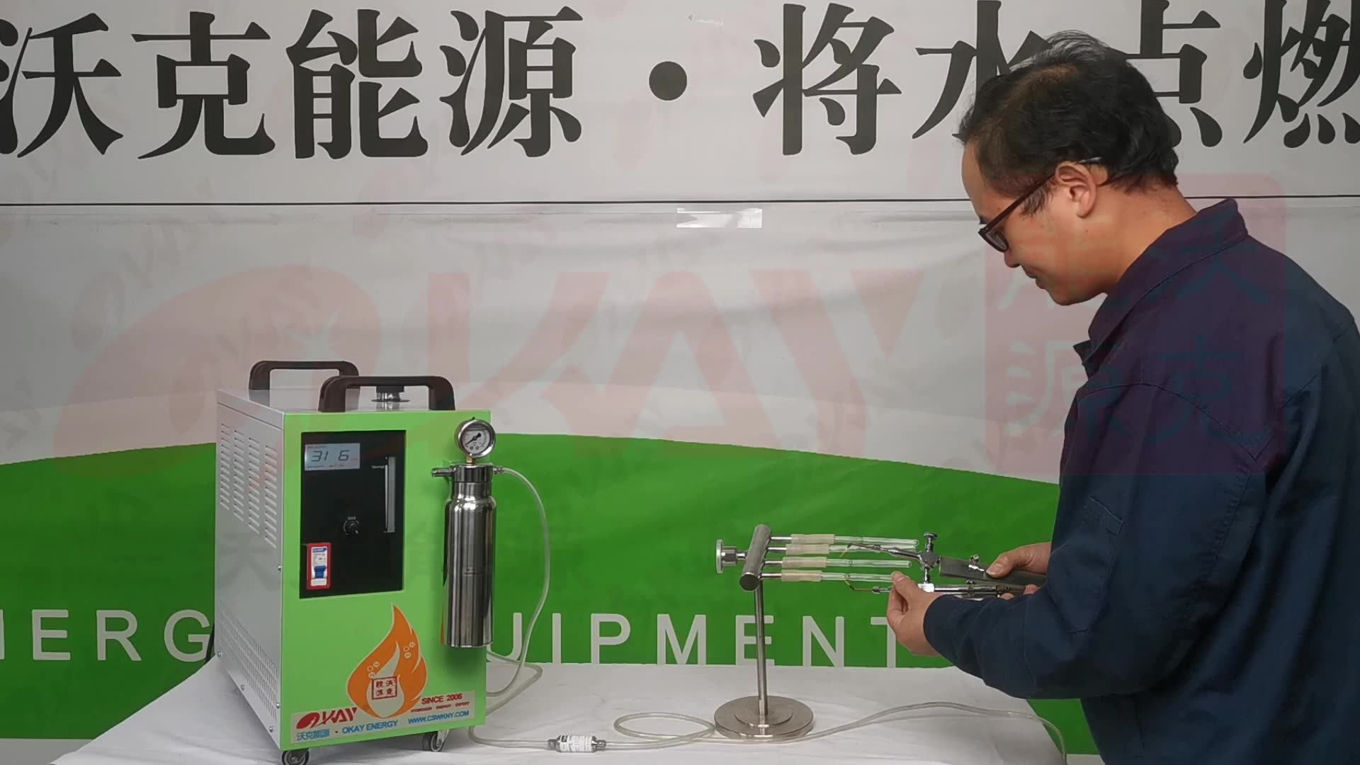 Freeze Drying Ampule Accessories Laboratory Ampoule Sealing Torch Flame ...