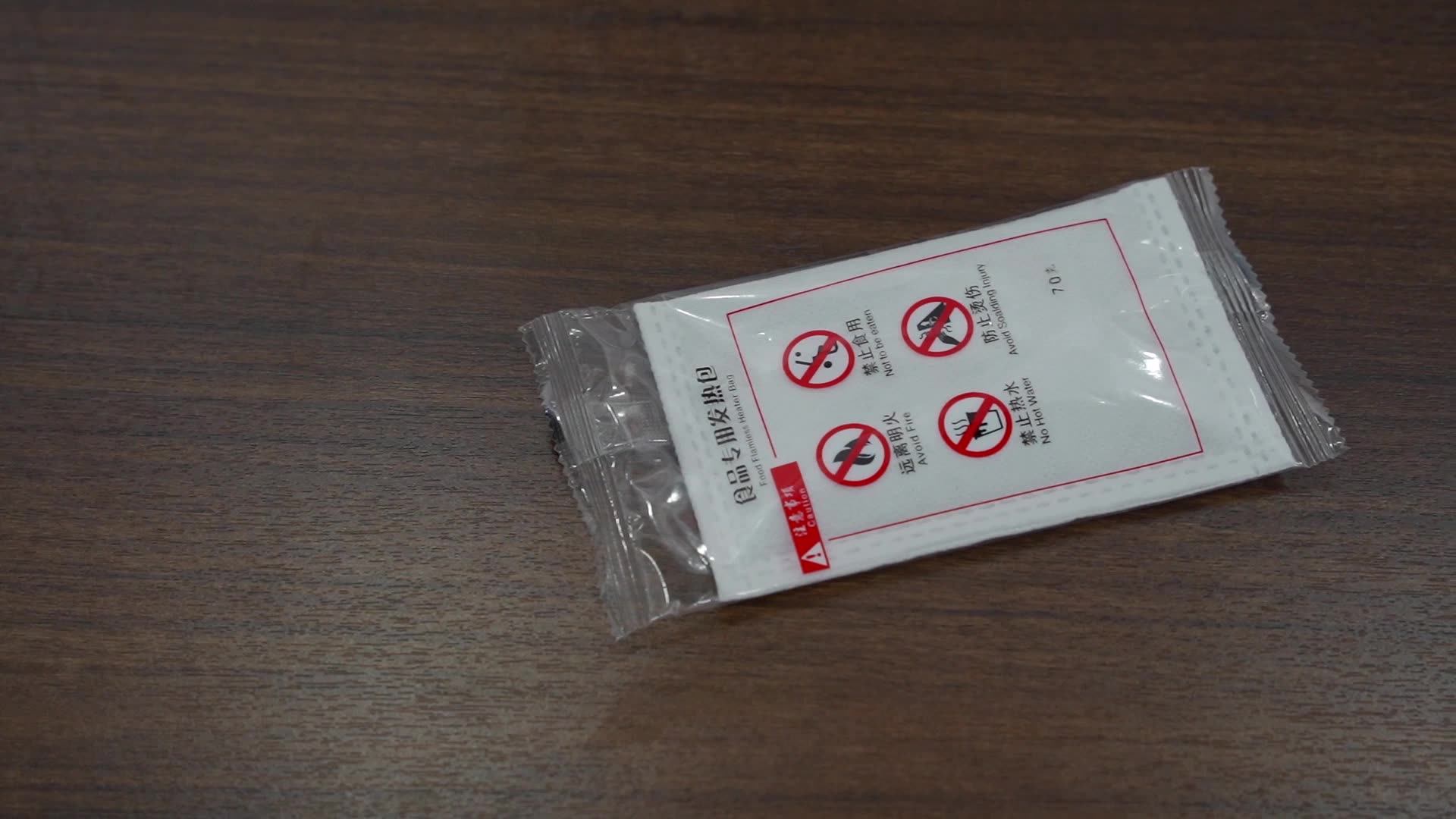 Grey Circle Food Container Self Heating Packaging For Hot Pot Box - Buy ...