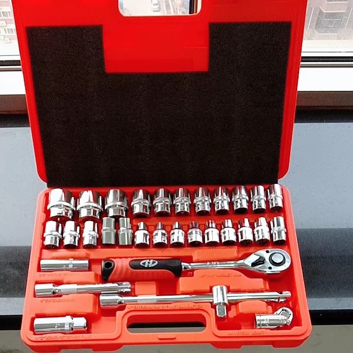 1/4 3/8 1/2 Ratchet Wrench Socket Adapter Spanner Keys Set Converter ...