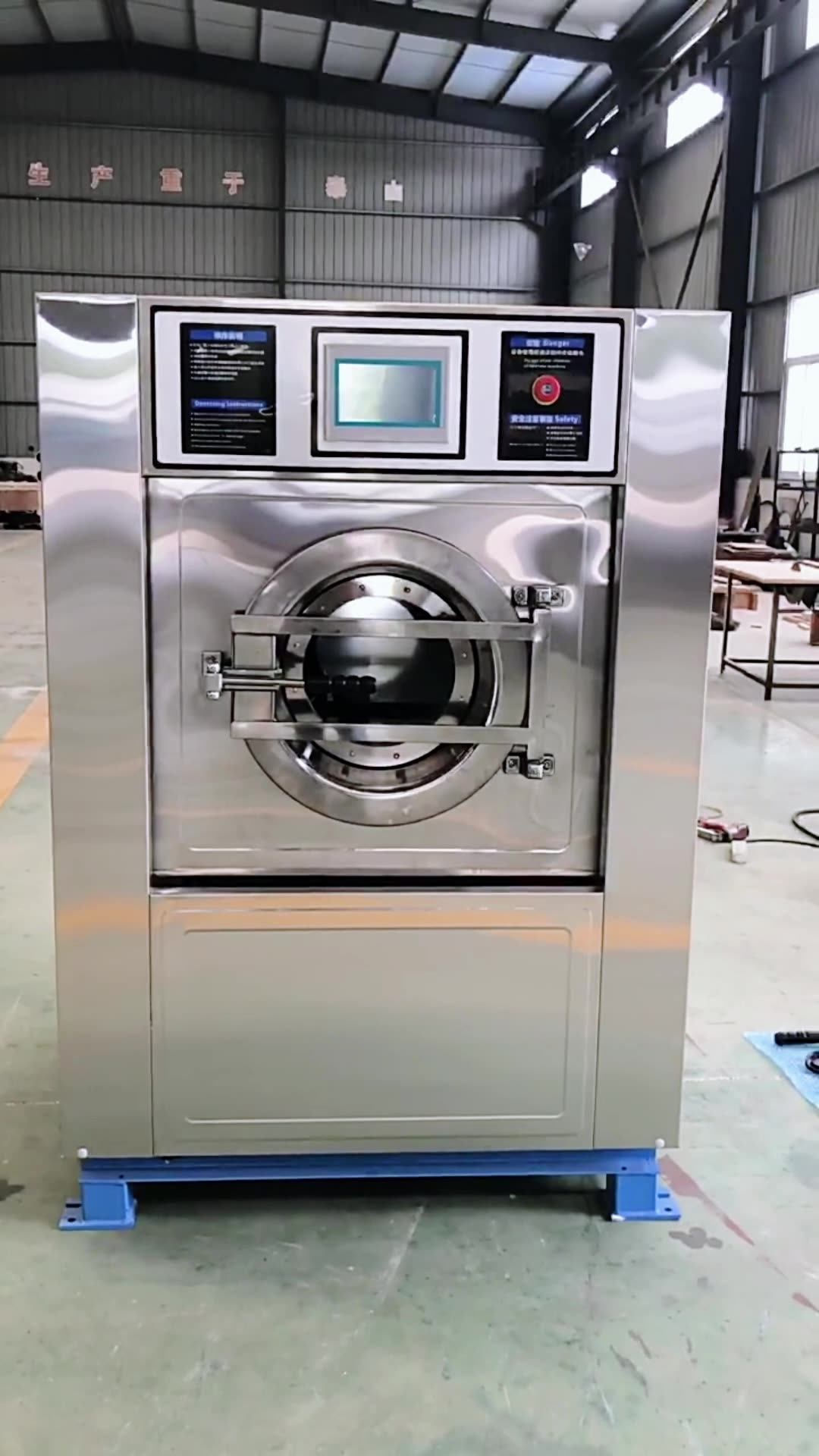 Stainless Steel Industrial&commercial Washer With Good Performance ...