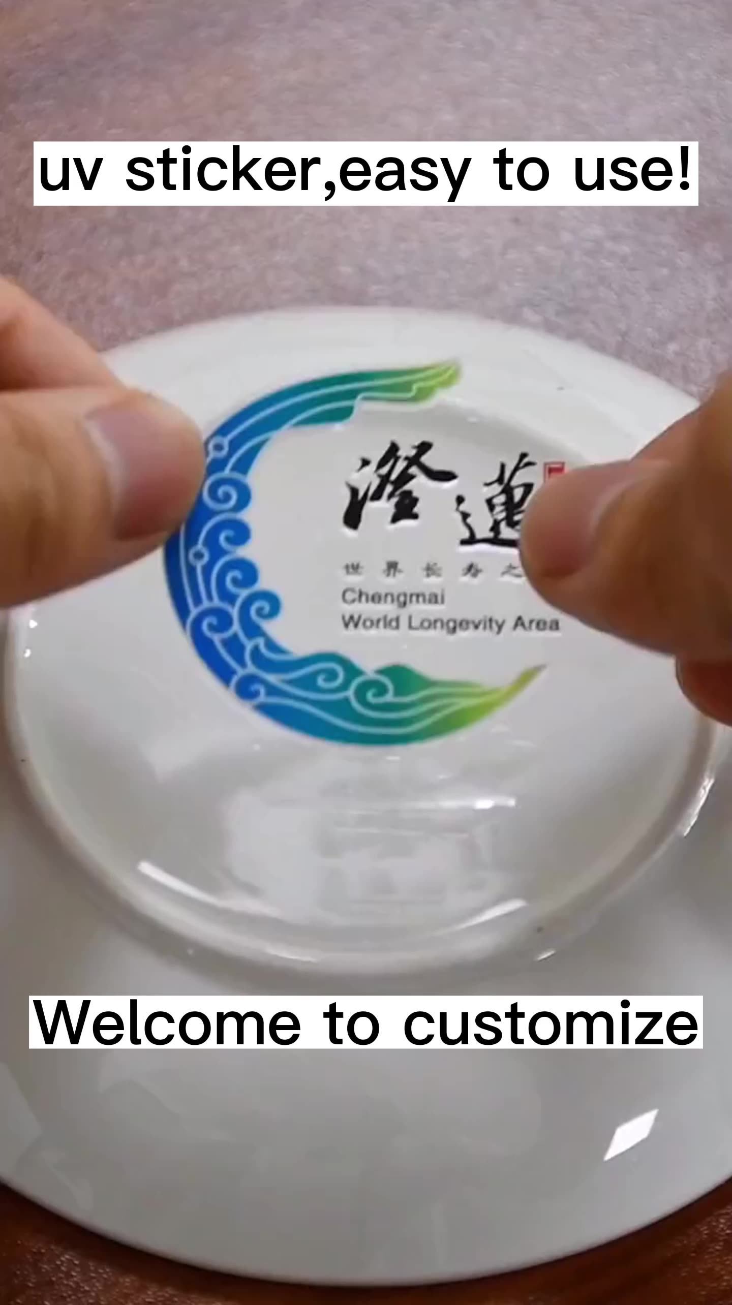 Car Body Sticker Logo Sense Pressure Uv Transfer Sticker Waterproof ...