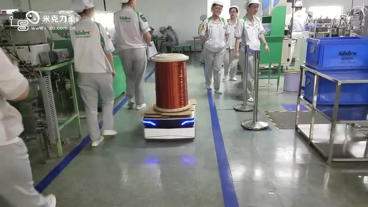Customized Agv Automated Guided Vehicle For Automatic Transportation ...