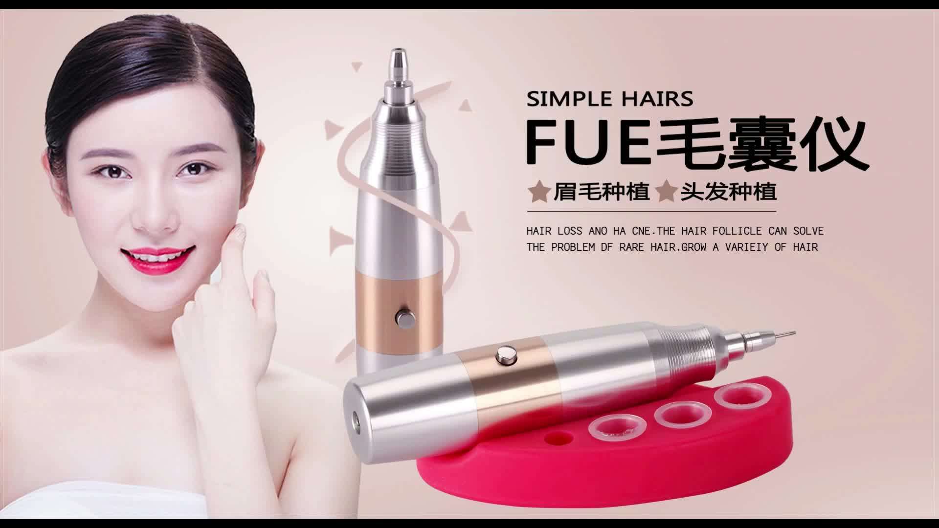 Fue Hair Transplant Instruments Machine Fue Equipment - Buy Fue Machine ...