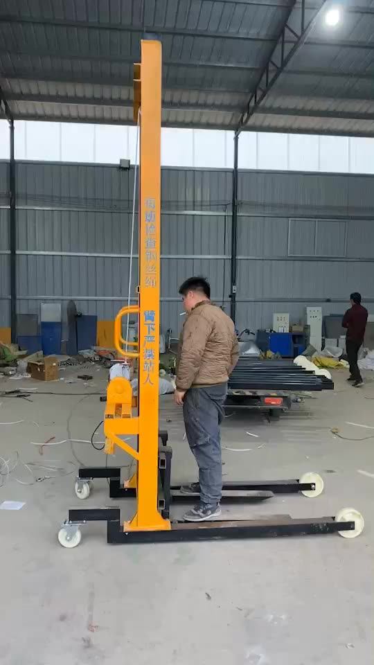 Mobile Brick Machinelift-up Type Electric Construction Site On The ...