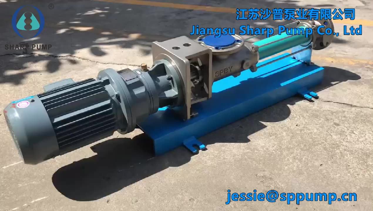 NETZSCH耐驰型NEMO不锈钢变频污水泡沫单螺杆泵NM031BY01L06B-阿里巴巴