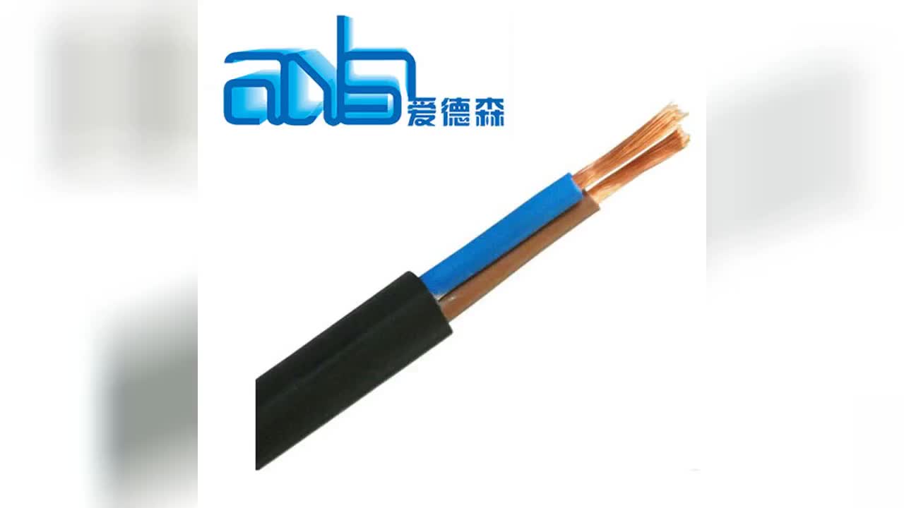 60227 Iec 53 Rvv 300 500v Pvc Insulation Flexible Rvv2*1.5 Cable - Buy 2*1.5 Cable,60227 Iec 53 ...