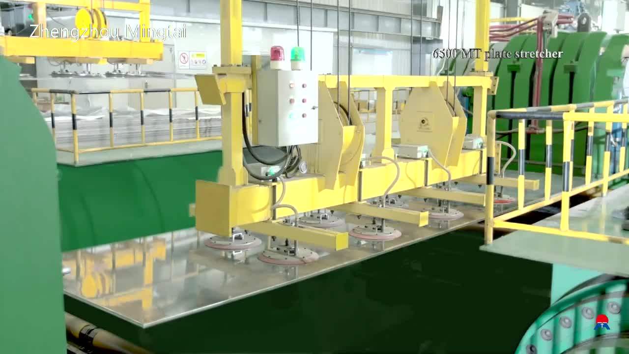 1.2mm 8mm Marine Grade 1100 A5052p H112 3003 H14 5083 6082 T6 Alloy ...