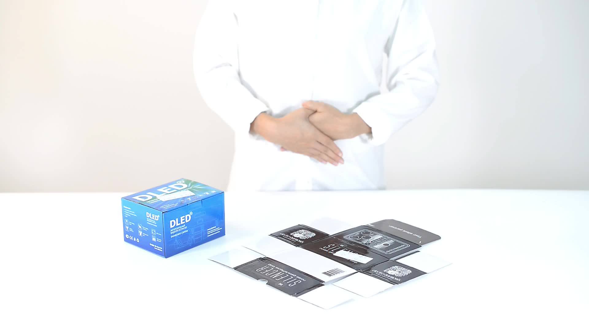 Custom Colorful Printing Cardboard Box Packaging For Spare Parts - Buy ...