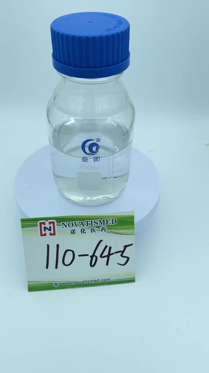 Supplied By Chinese Factory/ Cas 110-64-5 1,4-butendiol 110-64-5 2 ...