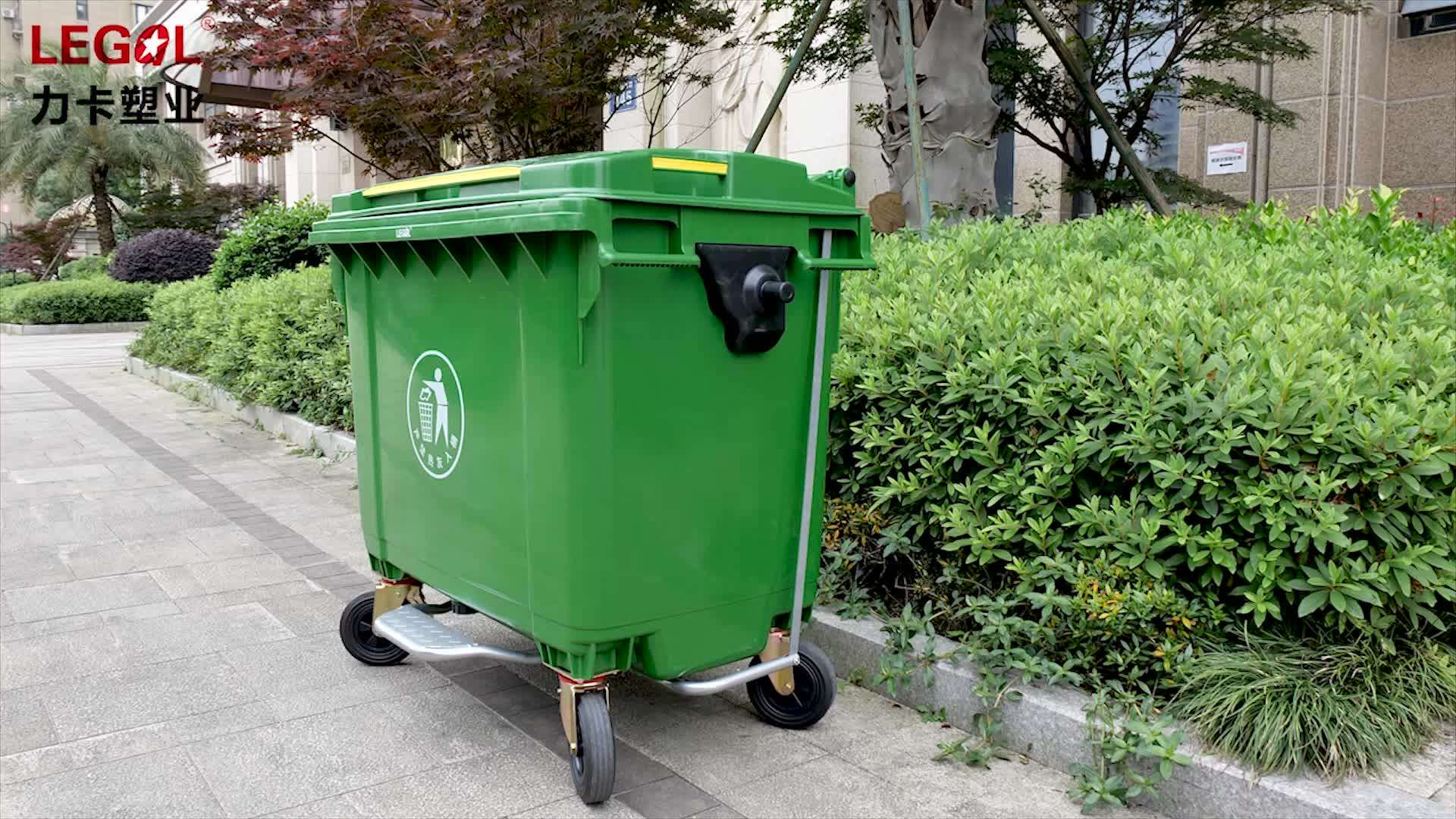 Best Price Environmental Protection 660l Waste Bin - Buy 660l Waste Bin ...