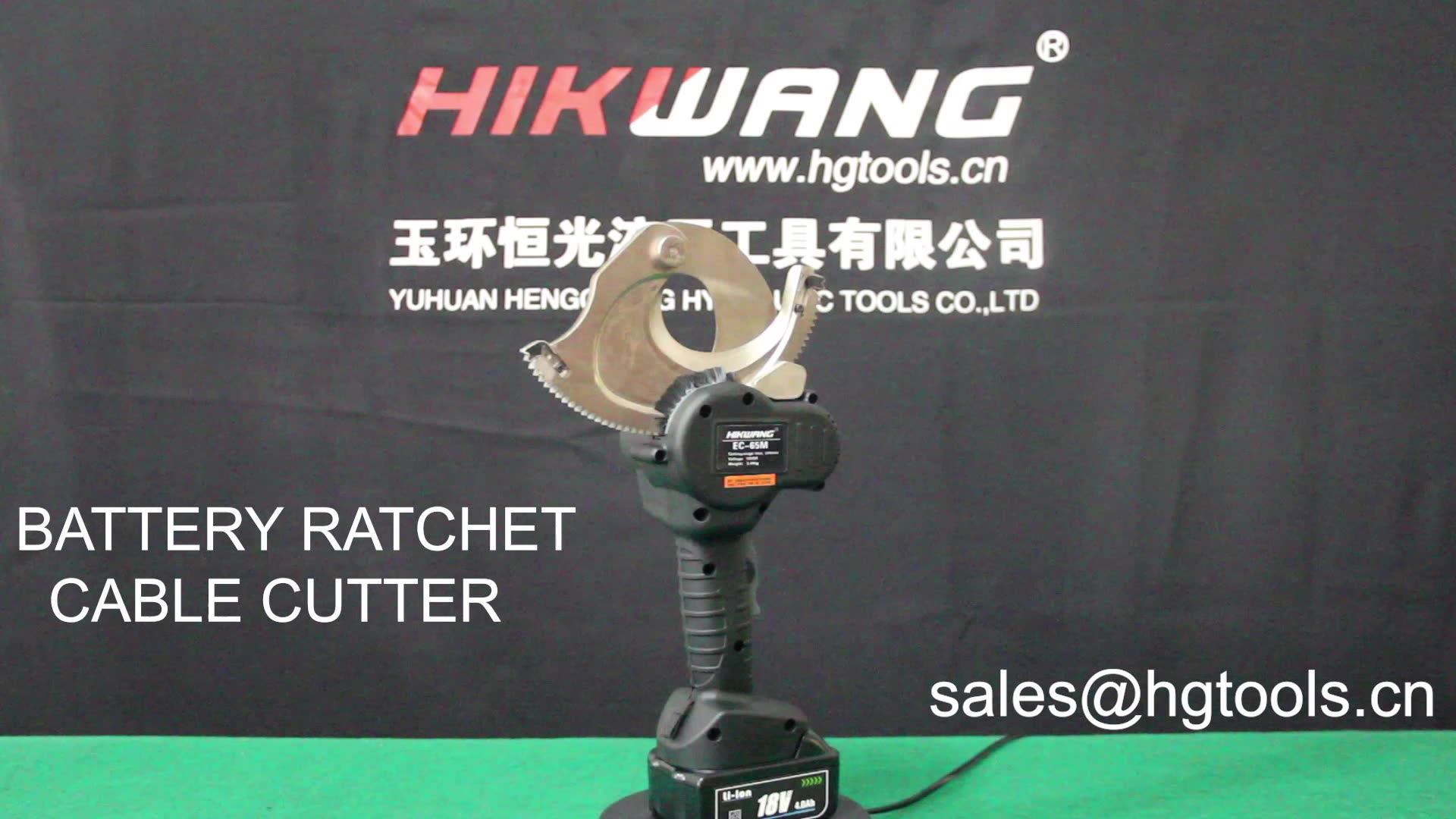 Good Baldes Cordless Ec-65m Battery Powered Cable Cutter Industrial ...