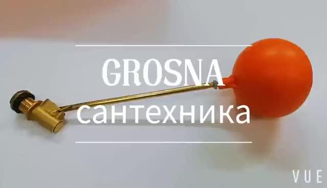 High Pressure Copper Ball Float Valves 1/2 Inch Float Valve For Water ...