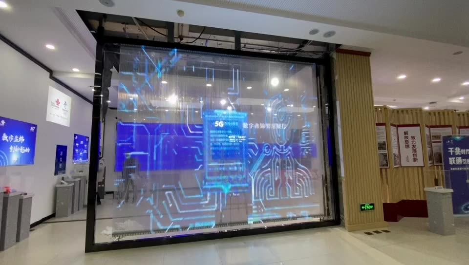 Hologram Led Screen Flexible Adhesive For Glass Customized Size 90% ...